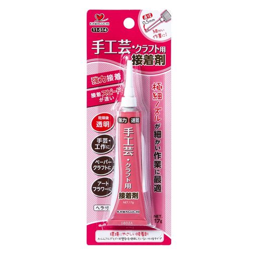 クラフト 容量:1ヶ サイズ:約17g入り 素材:変性エチレン酢酸ビニル樹脂・水 注意事項:幼児の手の届かない所で保管所てください。