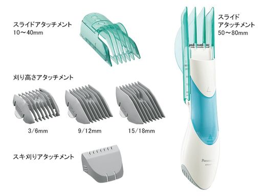 全身 カットした毛クズは落とさない「毛クズ吸引タイプ」 多彩なアタッチメント(6種類)でショートカット(長め)~丸刈りまで 【電源方式】交流式(電源アダプター付) 【本体質量】約230g 【替刃】ER9603