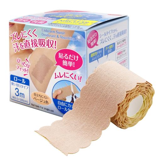 【商品仕様】商品サイズ/(約)5.5x300cm、内容量/3m、タイプ/ロールタイプ、カラー/ベージュ、材質/綿・ポリウレタン、スキンタイプ/全肌質対応、原産国/日本 広範囲の汗を吸収!ワイドサイズの消臭汗取りシート。ムレにくく、汗や湿気を...