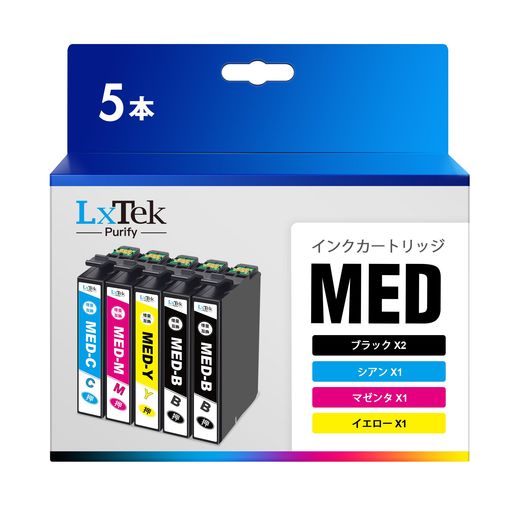 【セット内容】LxTek Purify MED-4CL エプソン用 メダマヤキ インク MED-BK ブラック (2本) MED-C シアン (1本) MED-M マゼンタ (1本) MED-Y イエロー (1本) 合計5本セット。 【対応...