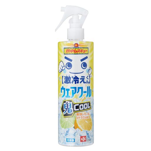 暑い屋内外でシュっとスプレーするだけ!使ってすぐシャキーン!とCOOL体感。爽快レモン&amp;シトラスの香り。