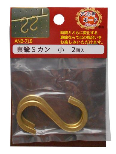 耐荷重目安:5kg 製造国:日本