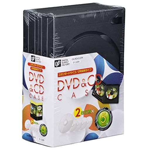 5個パック DVD/CD収納枚数:2枚 本体寸法(約):幅135x 高さ191x 奥行15mm パック数:5個