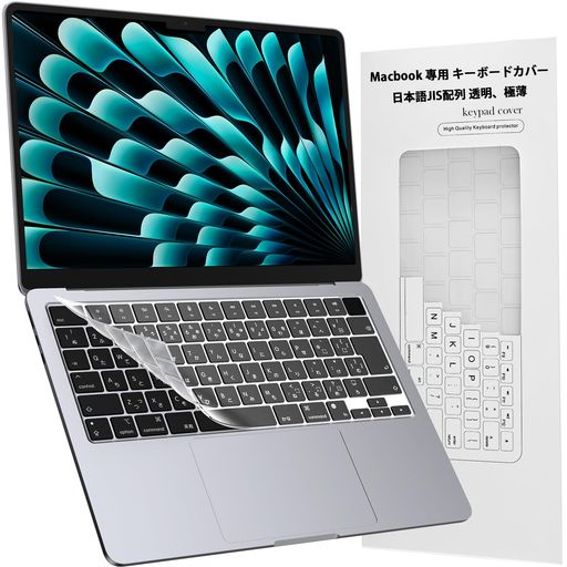 対応MacBookモデル:【JPキーボードレイアウトのみ】20263月発行MacBookNeo13inch、MacBookPro14インチM5Pro/MaxM5M4M3M2M1Pro/Max2021-2026(モデル:A3427A3426A...