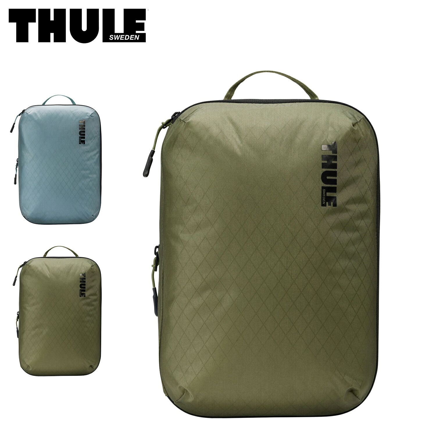 商品説明 【アウトドアからビジネスまで、世界をより楽しむためのブランド THULE】 スマートな荷造りができて整理しやすい半透明のパッキングキューブ。必要に応じて大きく広げることも、つぶすこともでき、収納スペースを最大限有効に使えます。耐久...