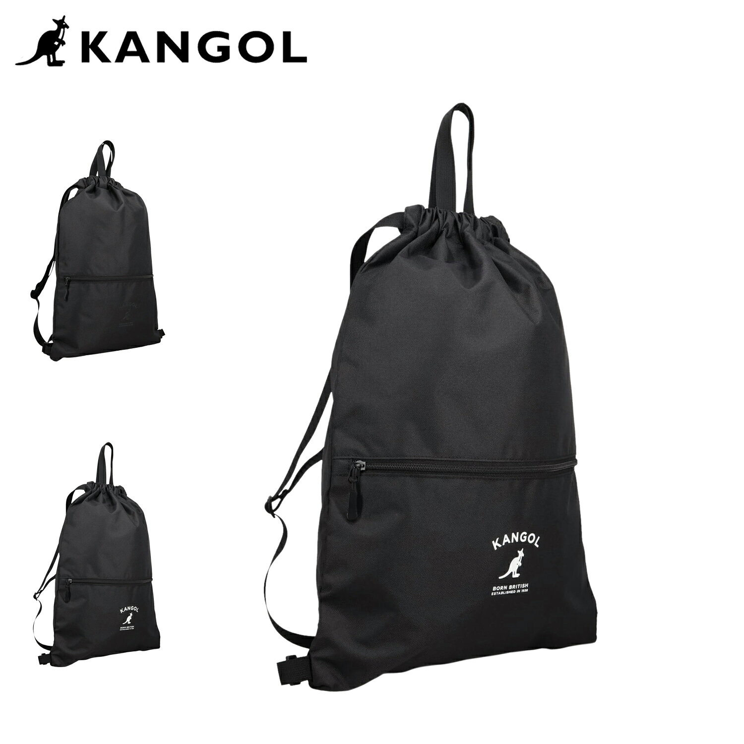 商品説明 【comfortable、traditional、sportsをテーマとし、着心地の良い、大人のスポーティウエアを展開する KANGOL】 カンゴールから、デイリーからスポーツ、通学まで幅広く使えるシンプルで軽量なナップサックが登...