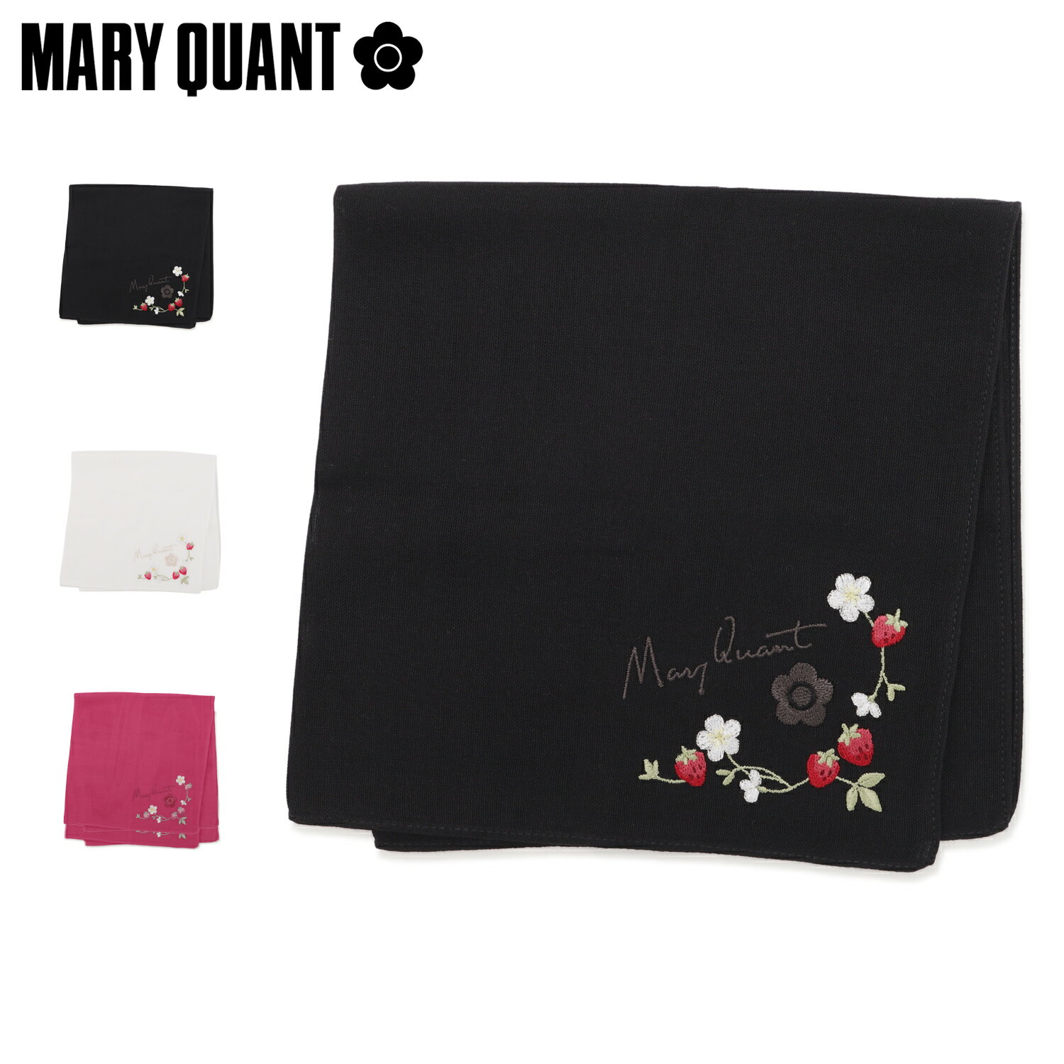 商品説明 【既存のルールにとらわれず、直感を大切に、自由に発想し創造するブランド MARY QUANT】 繊細なイチゴの刺繍が上品な可愛らしさを添える肌触りの良いガーゼハンカチ。使うほどに肌に馴染む柔らかな質感の綿100パーセント素材を採用...