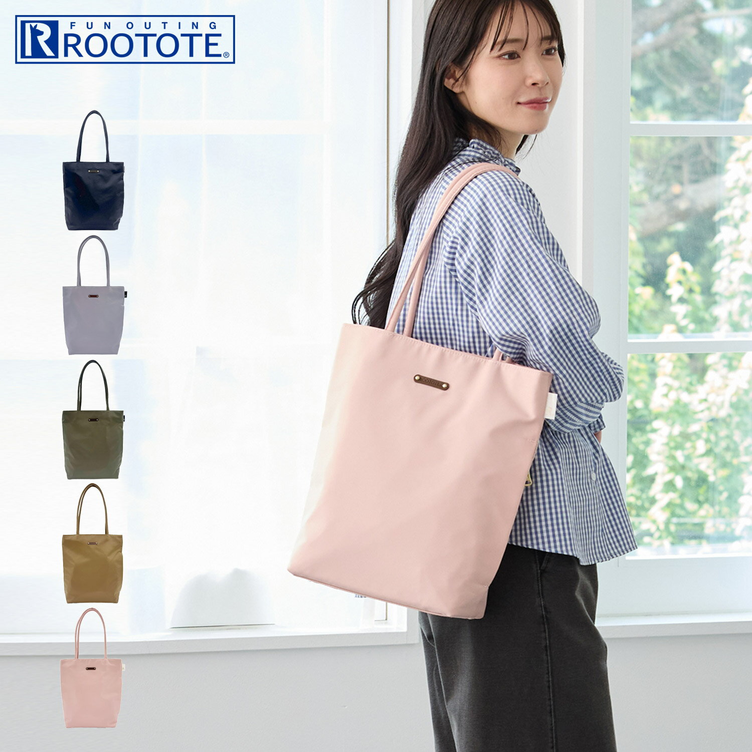 商品説明 【カンガルーのおなかの袋からヒントを得たデザイン豊富なトートバッグ専門ブランド】 自分らしいコーデに、程よいきちんと感をプラスしてくれるトートバッグです。「アンサンブル」の名が示す通り、周囲との調和を大切にしながら、使う人がまず快...