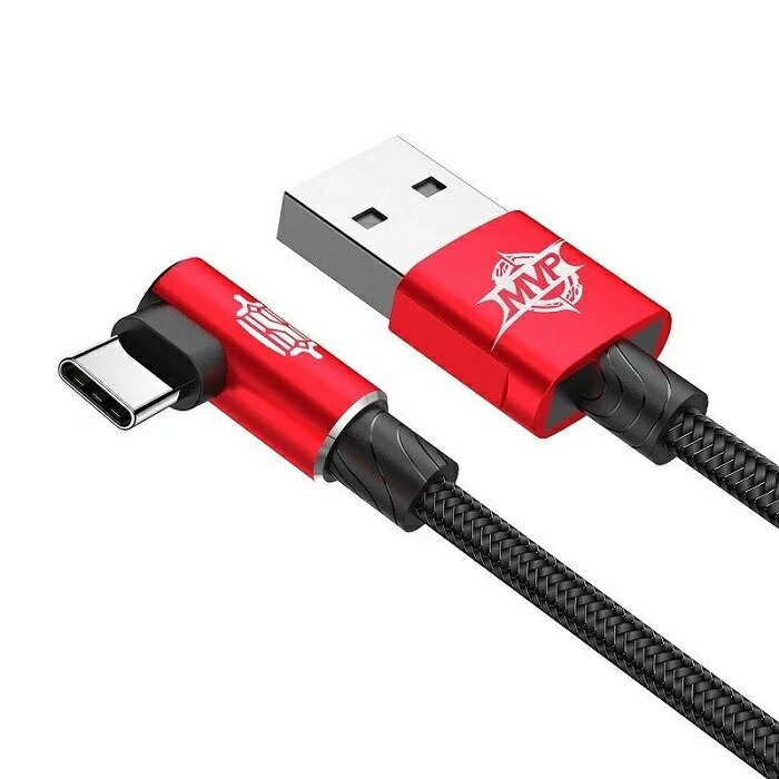 ゲーム中も邪魔にならない、90度L字コネクター！ Type-C充電ケーブル 1m Baseus MVP Elbowシリーズのゲーミング充電ケーブル1mモデルです。 スマートフォン横置きのゲームプレイ中もケーブルが手に干渉しない90度L字（エ...