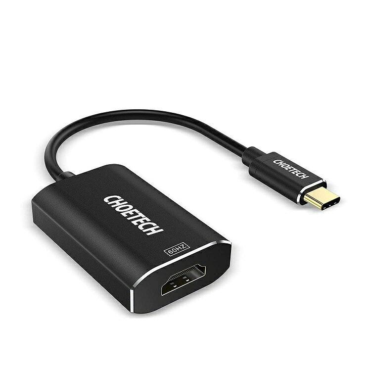 HDMIへ映像信号を変換するためのケーブル USB type C to HDMI 変換アダプターはUSB type C 端子搭載ディスプレイのパソコン,Galaxy S8とS8 PlusなどからHDMI搭載のテレビ、モニタ、またはプロジェク...