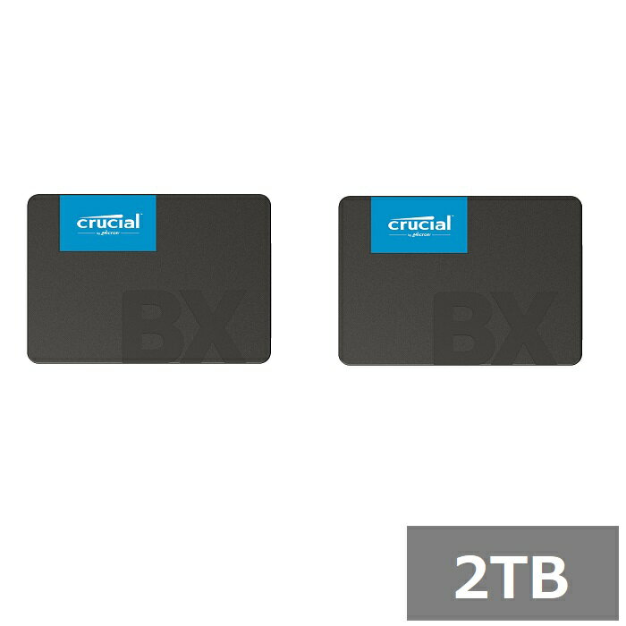 楽天市場】crucial ssd 2.5インチ bx500 2tbの通販 楽天市場】crucial ssd 2.5インチ bx500 2tbの通販