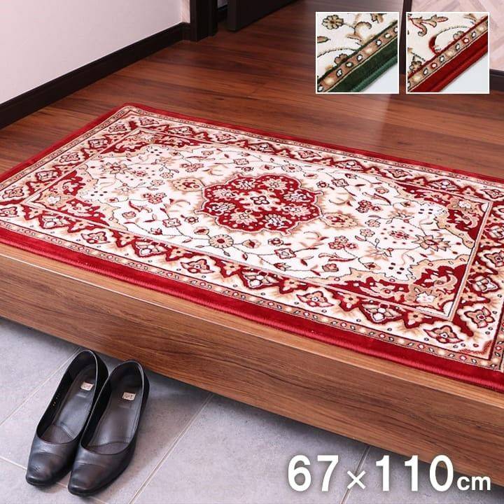 商品詳細 サイズ 約67×110cm カラー グリーン/ワイン 組成 表地=ポリエステル100% 裏地=ポリエステル100%【不織布】※すべりにくい加工 原産国 中国製 洗濯表示 液温は30℃を限度とし、洗濯機による洗濯ができる。（弱水流・...