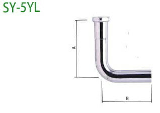 【三栄商会】ユニオンベンド
