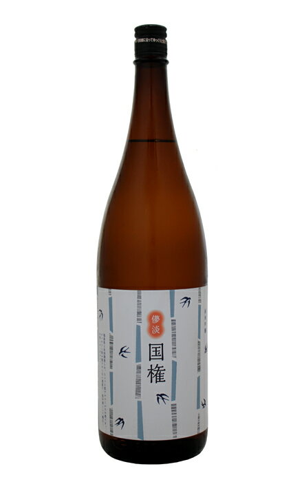 アルコール度数13度の純米吟醸原酒。 薄味にならないよう程よい味わいを残しつつ、それにマッチするように うっすらと林檎の香りを出せるのは国権ならではの技術力。 甘ったるくはないので、キリッと冷やして夏野菜などと合わせて飲むと お盆に帰った実...