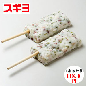 ■内容量 80本入（70g×10本入袋×8） 1本：160×50×20(mm) ■賞味期限 冷凍 365日 ■アレルギー特定原材料（7品目） 小麦、卵 ■その他のご案内 クール便※モニターにより、色の見え方が実際の商品と異なることがございま...