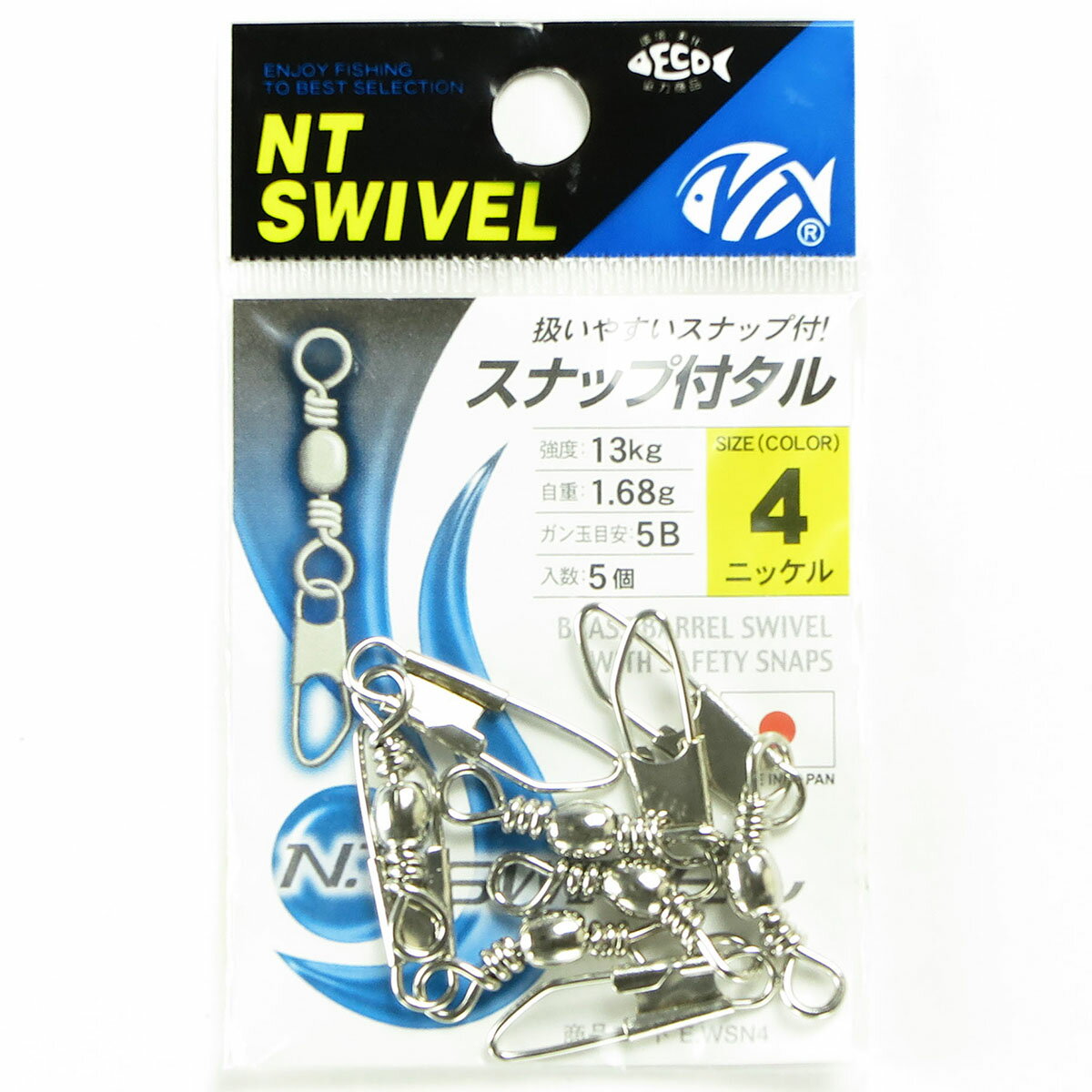 サイズ:4強度:13kg入数:5個用途:?アジ サバ メバル クロダイ イワシ ヒラメ アイナメ マゴチ マダイ梱包サイズ:?8.6 x 5.4 x 0.9 cm; 10 g扱い易いスナップ付き。あらゆる仕掛作りに最適です。おかげさまでお客...