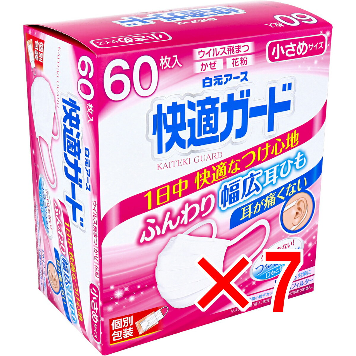 【品名】マスク【素材】本体・フィルタ部：ポリプロピレン、ポリエチレン耳ひも部：ナイロン、ポリウレタン※蛍光染料は使用していません。【サイズ】90×145(タテ×ヨコ)【使用方法】(1)外側と内側(顔側)を確認します。マスク下部のアルファベッ...