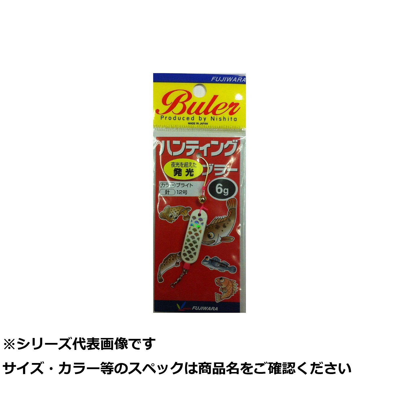 商品画像はシリーズ代表画像となります。 サイズ・カラー・柄等の商品スペックは商品名をご確認ください。 ご購入誤りの場合、キャンセルや交換・ご注文内容の変更をお受けいたしかねます、ご注意くださいませ。商品画像はシリーズ代表画像となります。 サ...