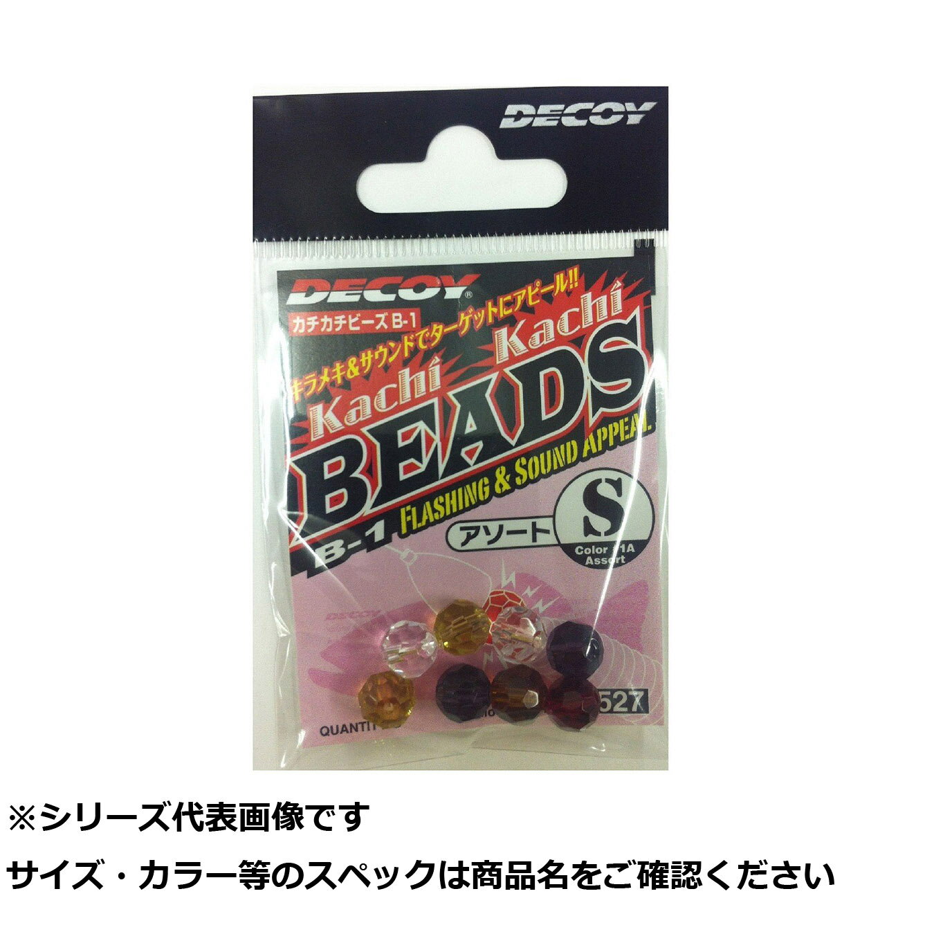 商品画像はシリーズ代表画像となります。 サイズ・カラー・柄等の商品スペックは商品名をご確認ください。 ご購入誤りの場合、キャンセルや交換・ご注文内容の変更をお受けいたしかねます、ご注意くださいませ。商品画像はシリーズ代表画像となります。 サ...