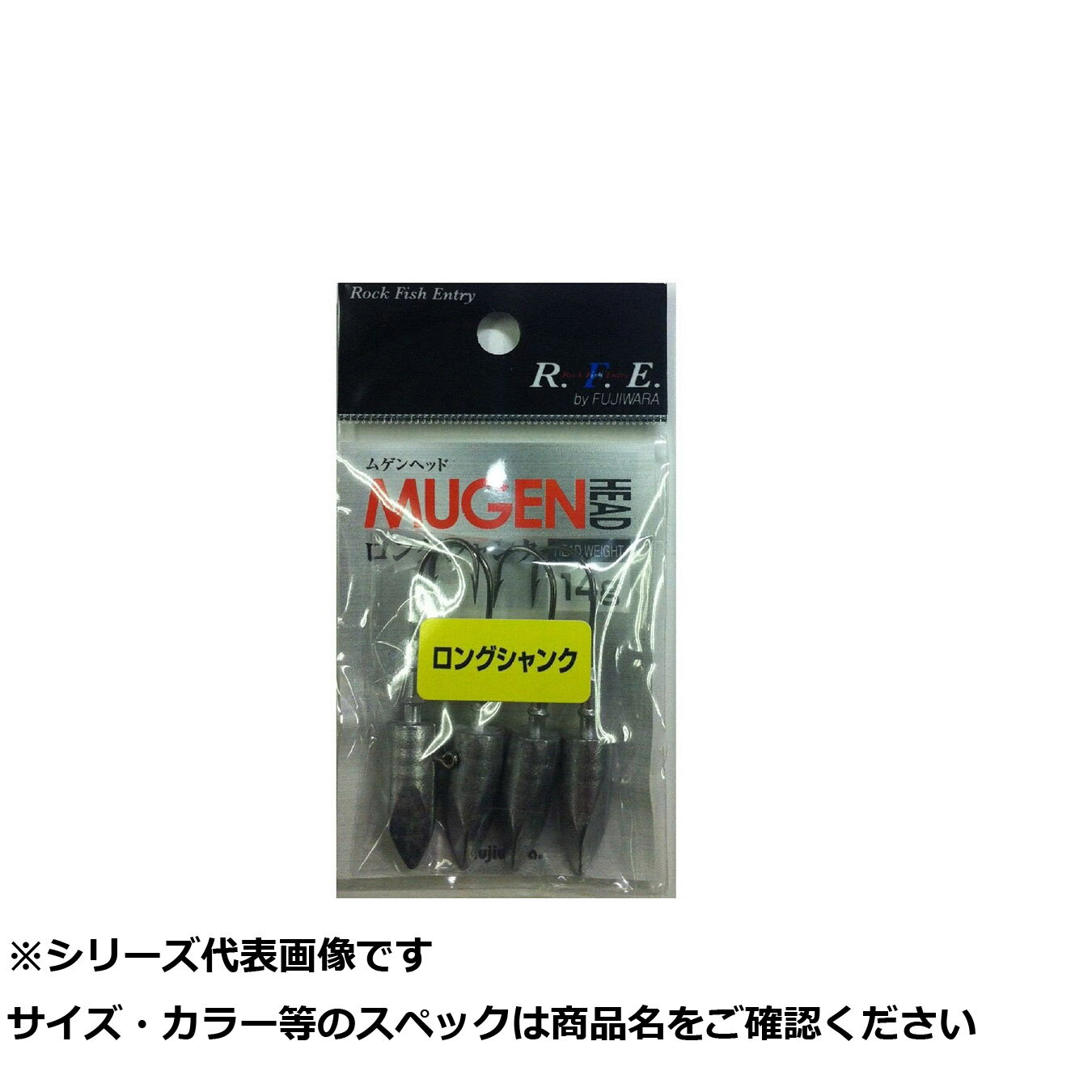 商品画像はシリーズ代表画像となります。 サイズ・カラー・柄等の商品スペックは商品名をご確認ください。 ご購入誤りの場合、キャンセルや交換・ご注文内容の変更をお受けいたしかねます、ご注意くださいませ。商品画像はシリーズ代表画像となります。 サ...