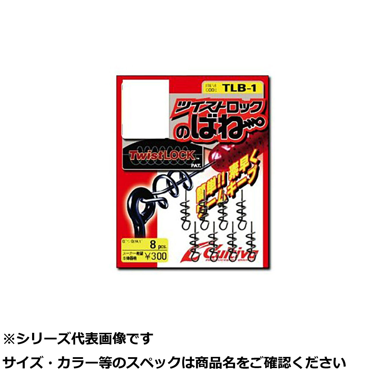 商品画像はシリーズ代表画像となります。 サイズ・カラー・柄等の商品スペックは商品名をご確認ください。 ご購入誤りの場合、キャンセルや交換・ご注文内容の変更をお受けいたしかねます、ご注意くださいませ。商品画像はシリーズ代表画像となります。 サ...