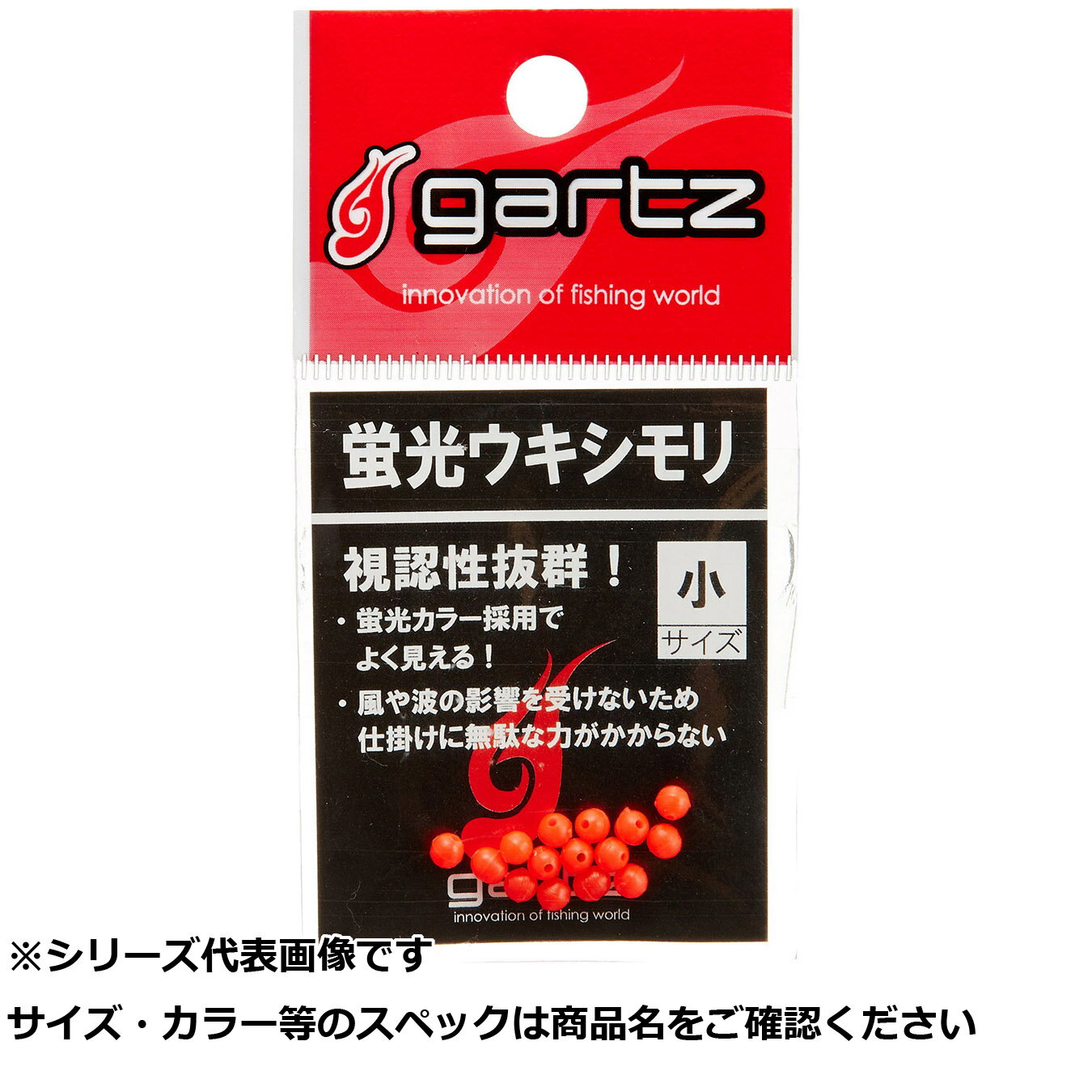 商品画像はシリーズ代表画像となります。 サイズ・カラー・柄等の商品スペックは商品名をご確認ください。 ご購入誤りの場合、キャンセルや交換・ご注文内容の変更をお受けいたしかねます、ご注意くださいませ。商品画像はシリーズ代表画像となります。 サ...