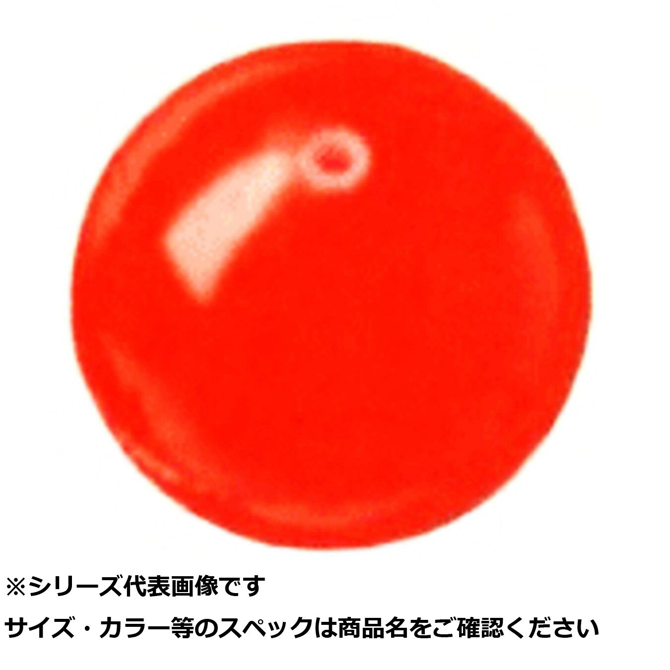 商品画像はシリーズ代表画像となります。 サイズ・カラー・柄等の商品スペックは商品名をご確認ください。 ご購入誤りの場合、キャンセルや交換・ご注文内容の変更をお受けいたしかねます、ご注意くださいませ。商品画像はシリーズ代表画像となります。 サ...
