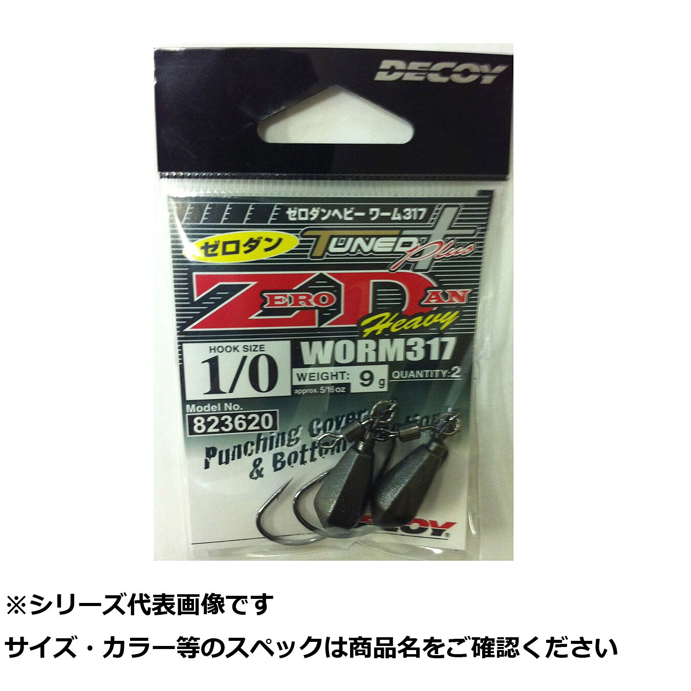 商品画像はシリーズ代表画像となります。 サイズ・カラー・柄等の商品スペックは商品名をご確認ください。 ご購入誤りの場合、キャンセルや交換・ご注文内容の変更をお受けいたしかねます、ご注意くださいませ。商品画像はシリーズ代表画像となります。 サ...