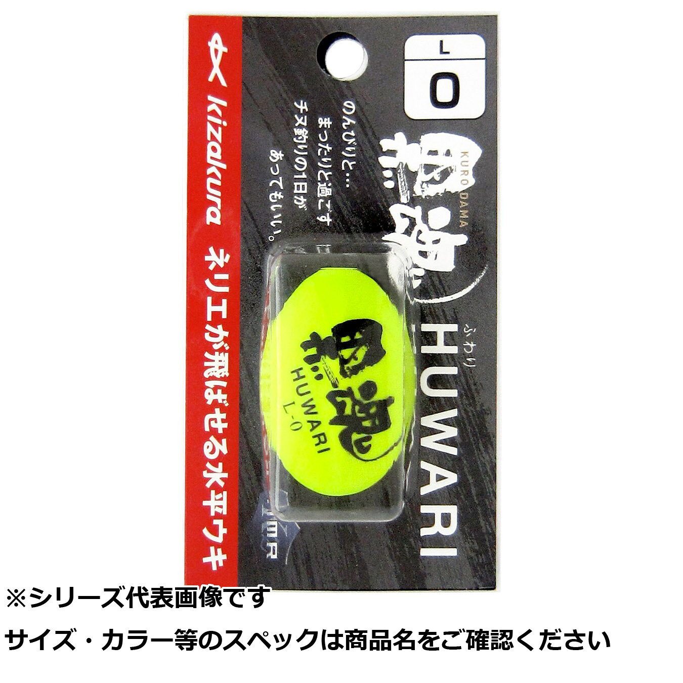 商品画像はシリーズ代表画像となります。 サイズ・カラー・柄等の商品スペックは商品名をご確認ください。 ご購入誤りの場合、キャンセルや交換・ご注文内容の変更をお受けいたしかねます、ご注意くださいませ。商品画像はシリーズ代表画像となります。 サ...