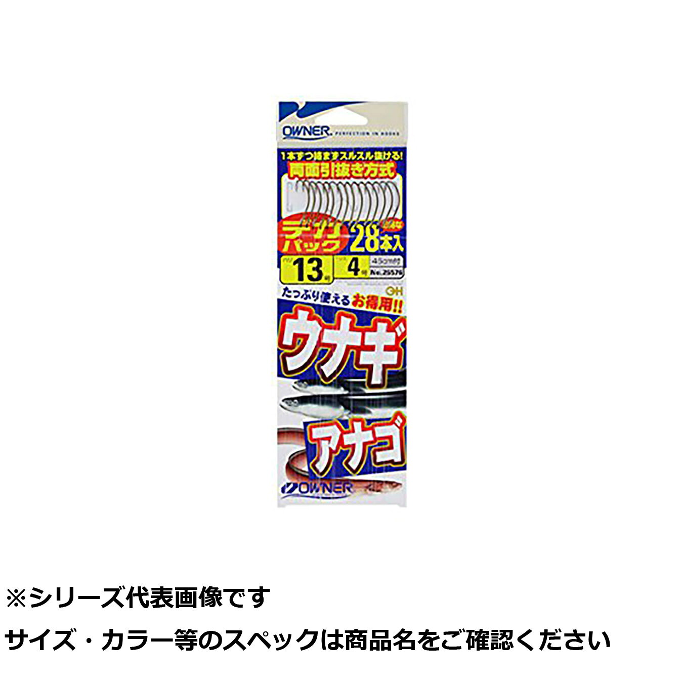 商品画像はシリーズ代表画像となります。 サイズ・カラー・柄等の商品スペックは商品名をご確認ください。 ご購入誤りの場合、キャンセルや交換・ご注文内容の変更をお受けいたしかねます、ご注意くださいませ。商品画像はシリーズ代表画像となります。 サ...