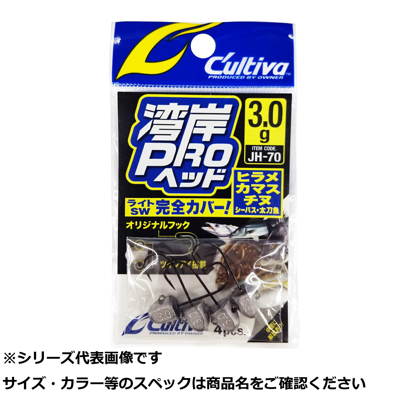 商品画像はシリーズ代表画像となります。 サイズ・カラー・柄等の商品スペックは商品名をご確認ください。 ご購入誤りの場合、キャンセルや交換・ご注文内容の変更をお受けいたしかねます、ご注意くださいませ。商品画像はシリーズ代表画像となります。 サ...