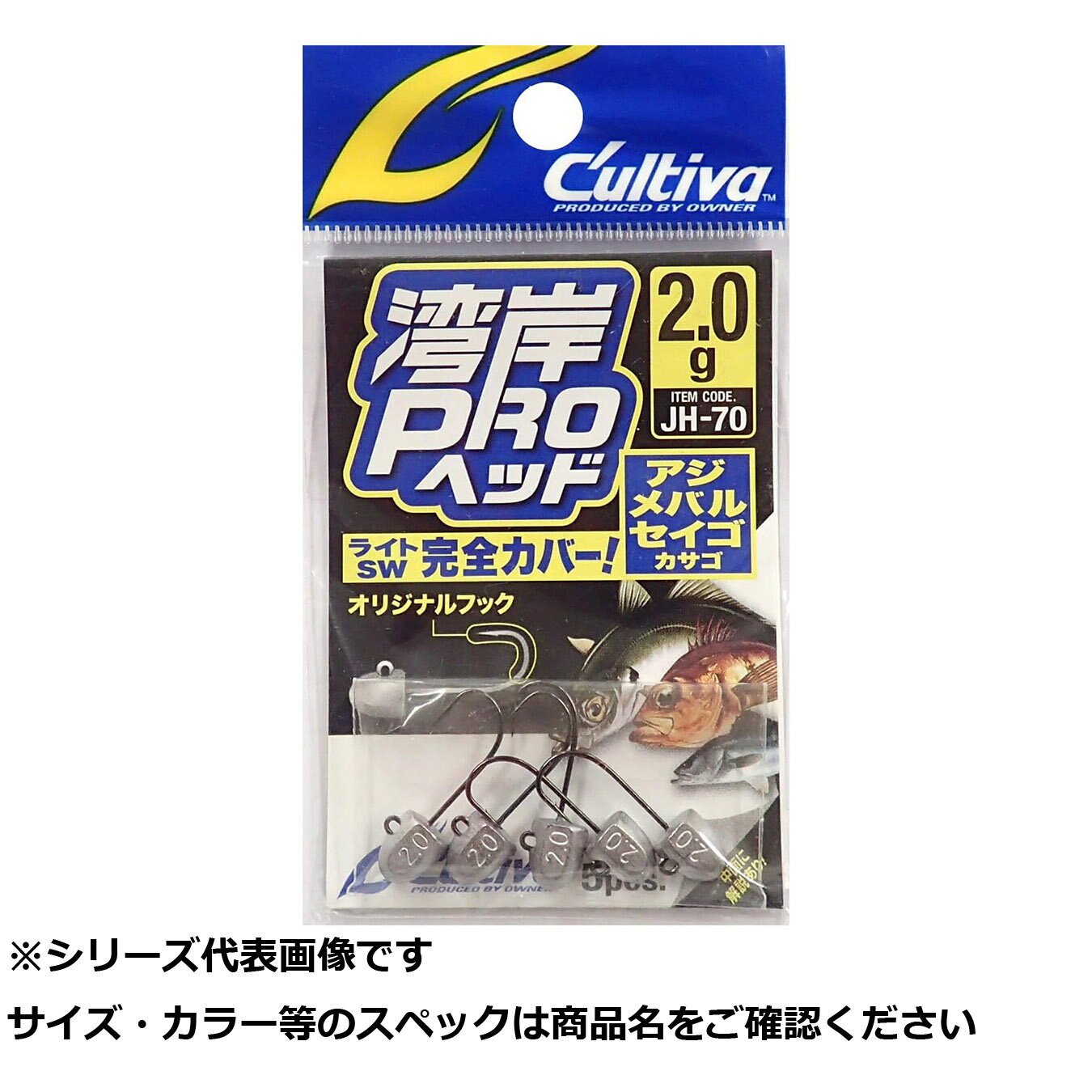 商品画像はシリーズ代表画像となります。 サイズ・カラー・柄等の商品スペックは商品名をご確認ください。 ご購入誤りの場合、キャンセルや交換・ご注文内容の変更をお受けいたしかねます、ご注意くださいませ。商品画像はシリーズ代表画像となります。 サ...