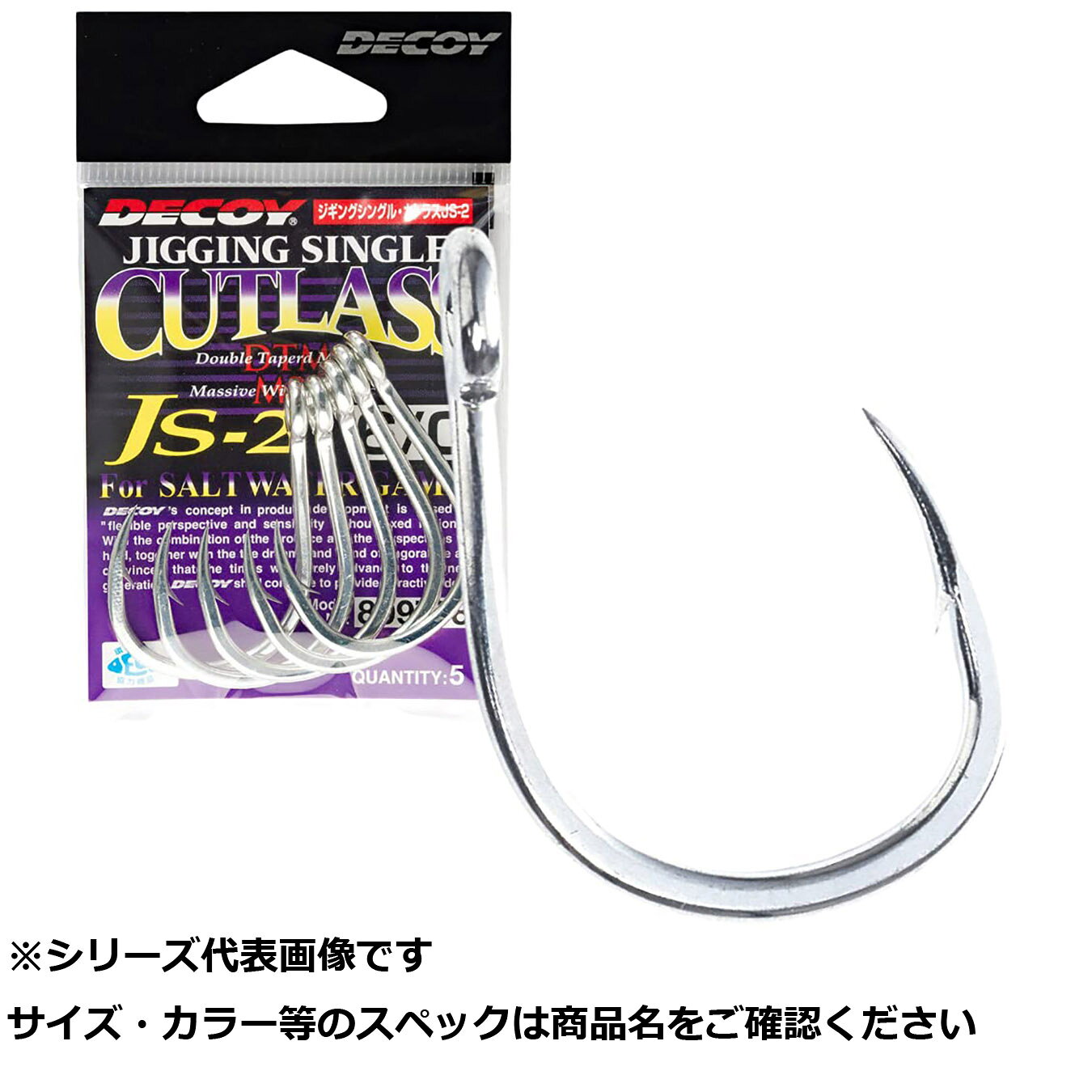 商品画像はシリーズ代表画像となります。 サイズ・カラー・柄等の商品スペックは商品名をご確認ください。 ご購入誤りの場合、キャンセルや交換・ご注文内容の変更をお受けいたしかねます、ご注意くださいませ。商品画像はシリーズ代表画像となります。 サ...
