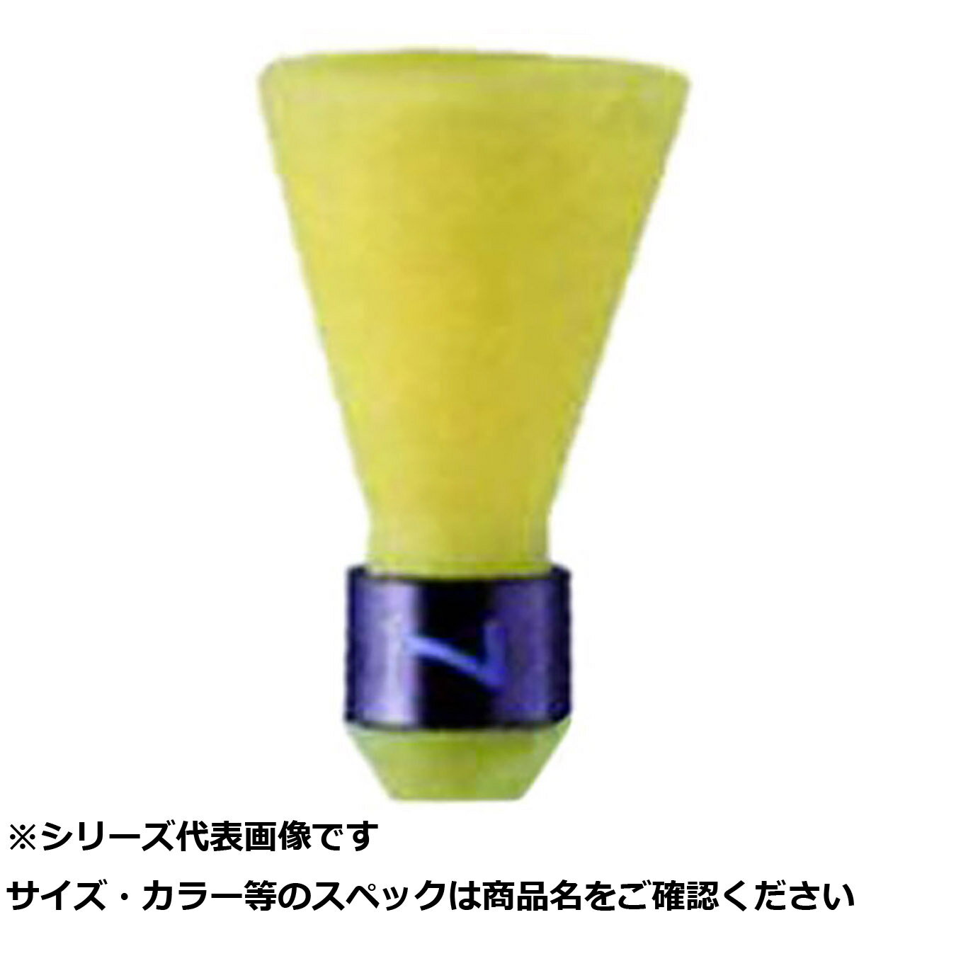 商品画像はシリーズ代表画像となります。 サイズ・カラー・柄等の商品スペックは商品名をご確認ください。 ご購入誤りの場合、キャンセルや交換・ご注文内容の変更をお受けいたしかねます、ご注意くださいませ。商品画像はシリーズ代表画像となります。 サ...