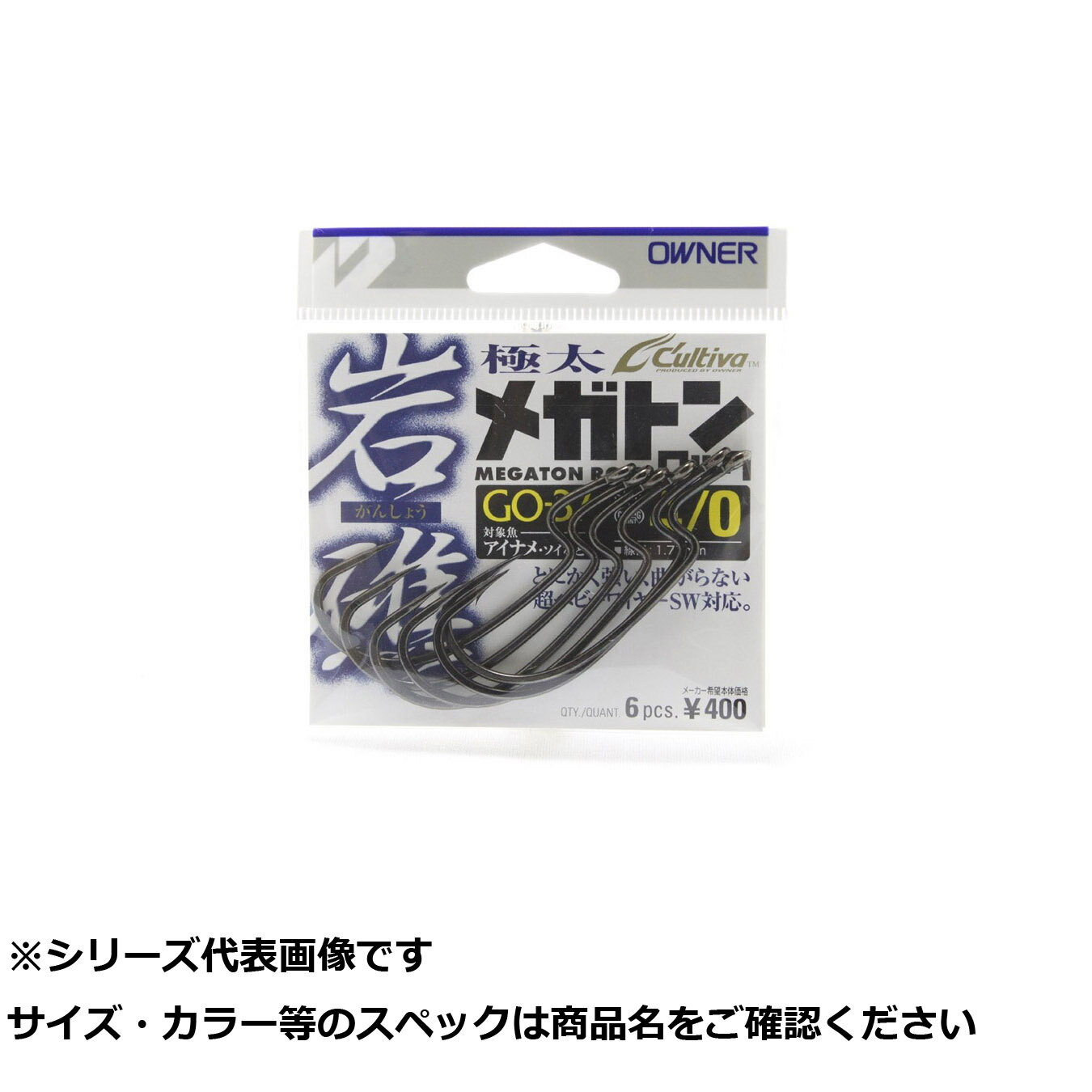 商品画像はシリーズ代表画像となります。 サイズ・カラー・柄等の商品スペックは商品名をご確認ください。 ご購入誤りの場合、キャンセルや交換・ご注文内容の変更をお受けいたしかねます、ご注意くださいませ。商品画像はシリーズ代表画像となります。 サ...