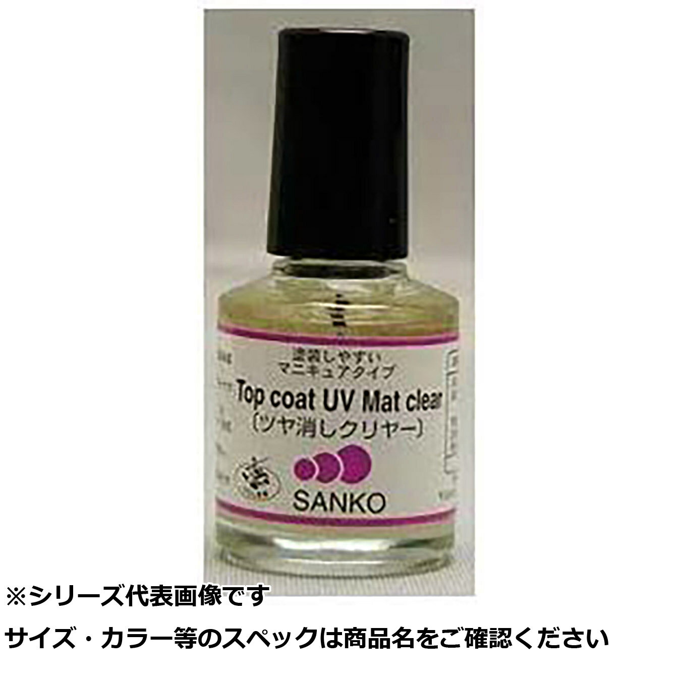 商品画像はシリーズ代表画像となります。 サイズ・カラー・柄等の商品スペックは商品名をご確認ください。 ご購入誤りの場合、キャンセルや交換・ご注文内容の変更をお受けいたしかねます、ご注意くださいませ。商品画像はシリーズ代表画像となります。 サ...