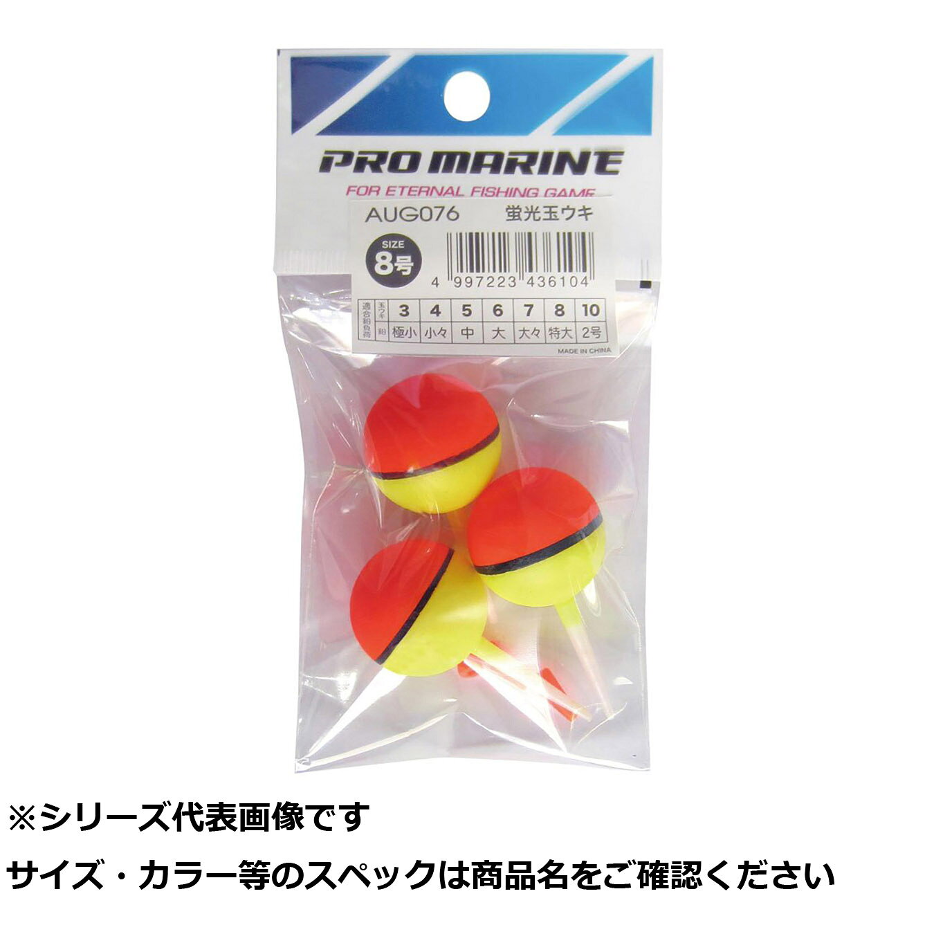商品画像はシリーズ代表画像となります。 サイズ・カラー・柄等の商品スペックは商品名をご確認ください。 ご購入誤りの場合、キャンセルや交換・ご注文内容の変更をお受けいたしかねます、ご注意くださいませ。商品画像はシリーズ代表画像となります。 サ...