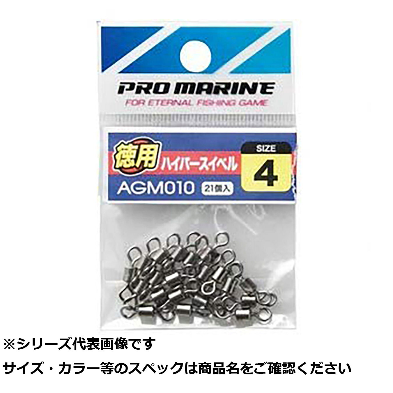 商品画像はシリーズ代表画像となります。 サイズ・カラー・柄等の商品スペックは商品名をご確認ください。 ご購入誤りの場合、キャンセルや交換・ご注文内容の変更をお受けいたしかねます、ご注意くださいませ。商品画像はシリーズ代表画像となります。 サ...