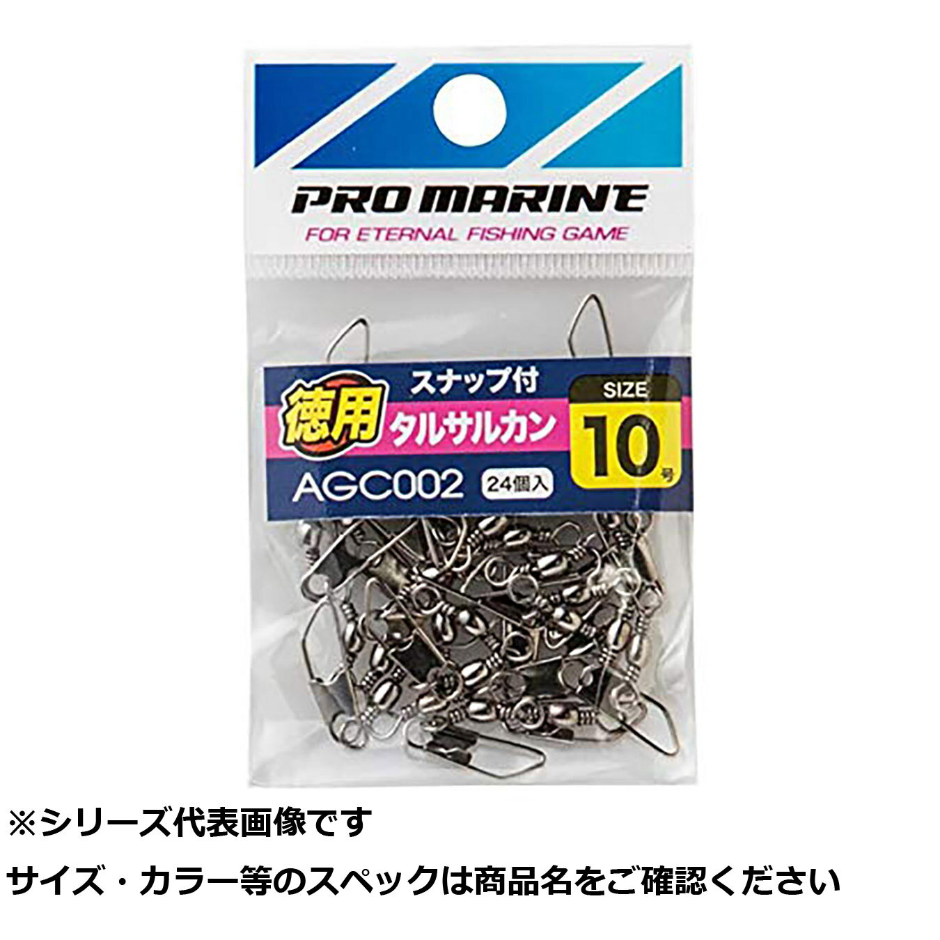 商品画像はシリーズ代表画像となります。 サイズ・カラー・柄等の商品スペックは商品名をご確認ください。 ご購入誤りの場合、キャンセルや交換・ご注文内容の変更をお受けいたしかねます、ご注意くださいませ。商品画像はシリーズ代表画像となります。 サ...