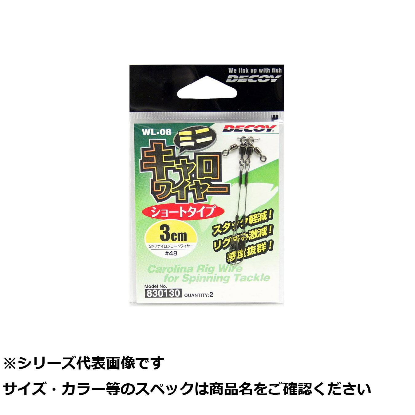 商品画像はシリーズ代表画像となります。 サイズ・カラー・柄等の商品スペックは商品名をご確認ください。 ご購入誤りの場合、キャンセルや交換・ご注文内容の変更をお受けいたしかねます、ご注意くださいませ。商品画像はシリーズ代表画像となります。 サ...