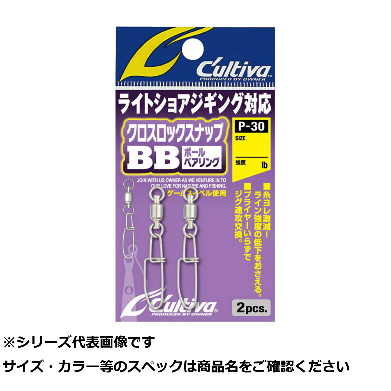 商品画像はシリーズ代表画像となります。 サイズ・カラー・柄等の商品スペックは商品名をご確認ください。 ご購入誤りの場合、キャンセルや交換・ご注文内容の変更をお受けいたしかねます、ご注意くださいませ。商品画像はシリーズ代表画像となります。 サ...