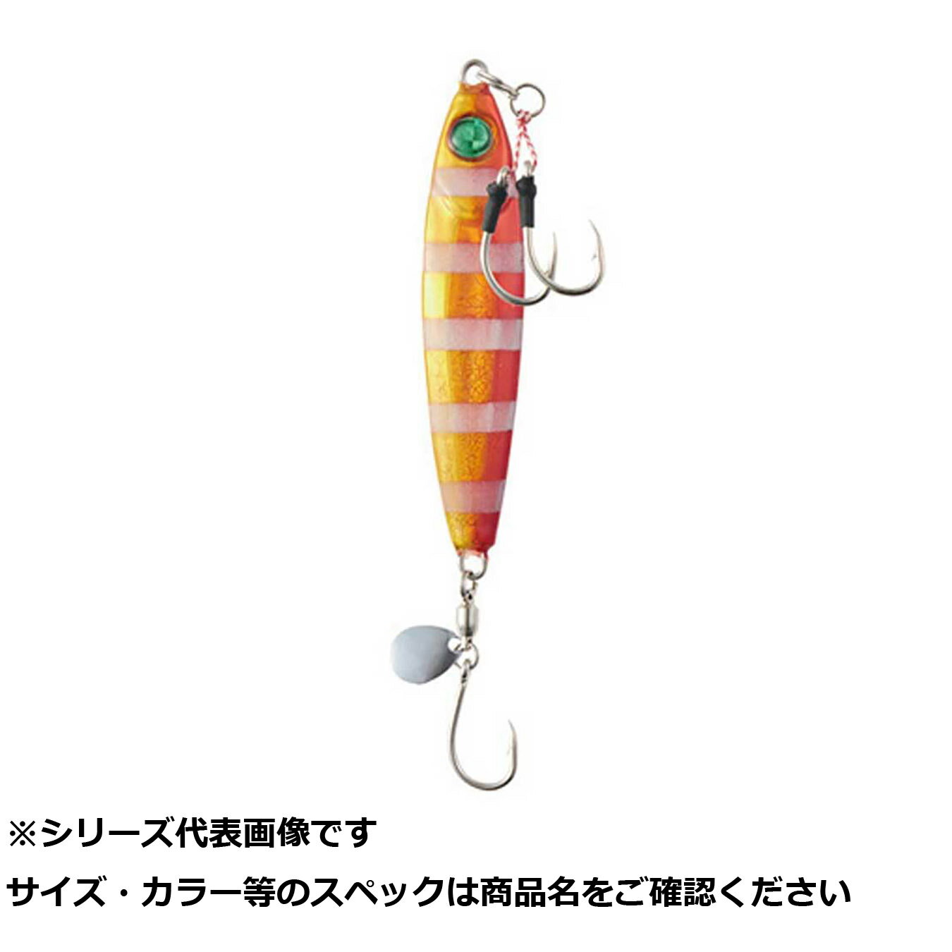 商品画像はシリーズ代表画像となります。 サイズ・カラー・柄等の商品スペックは商品名をご確認ください。 ご購入誤りの場合、キャンセルや交換・ご注文内容の変更をお受けいたしかねます、ご注意くださいませ。商品画像はシリーズ代表画像となります。 サ...