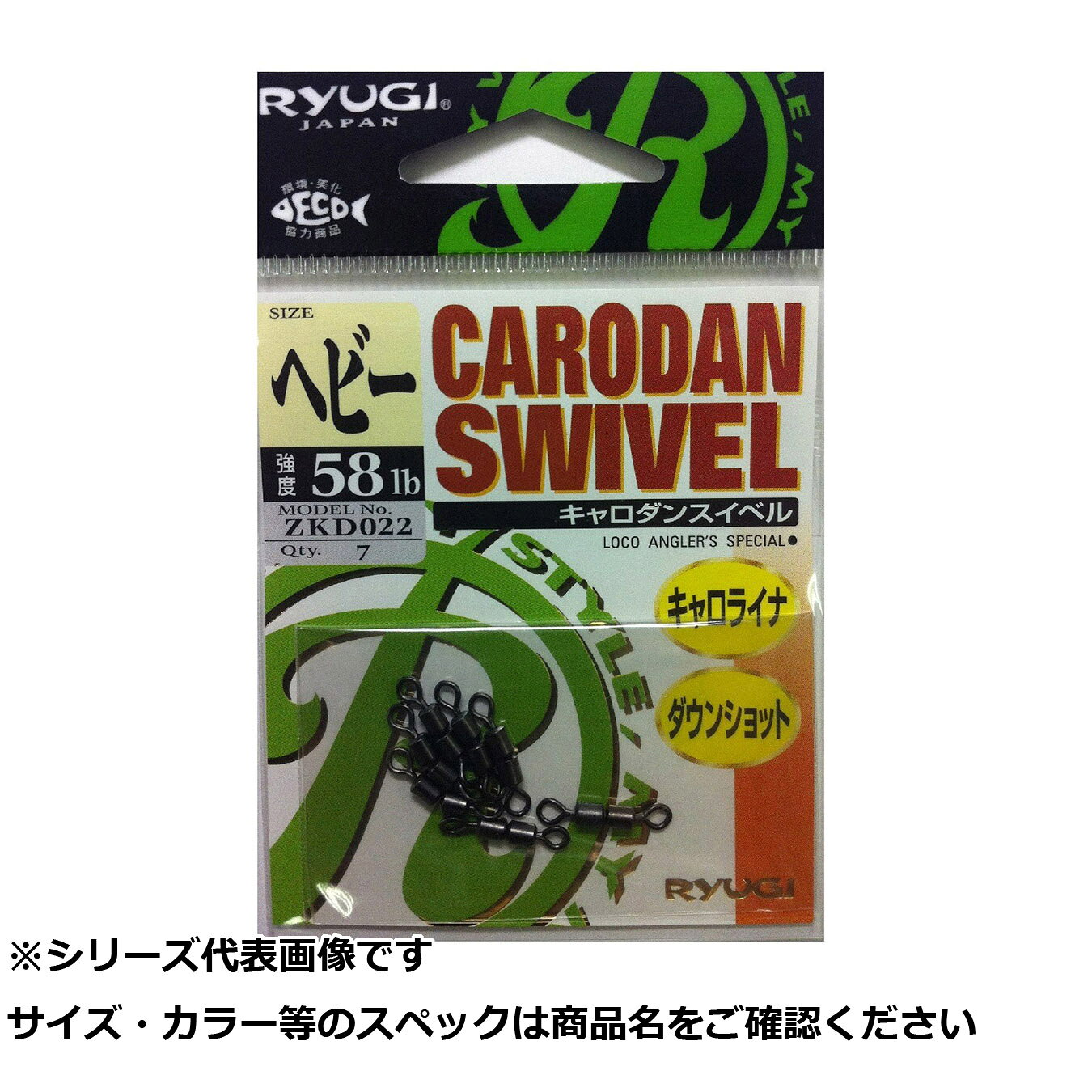 商品画像はシリーズ代表画像となります。 サイズ・カラー・柄等の商品スペックは商品名をご確認ください。 ご購入誤りの場合、キャンセルや交換・ご注文内容の変更をお受けいたしかねます、ご注意くださいませ。商品画像はシリーズ代表画像となります。 サ...