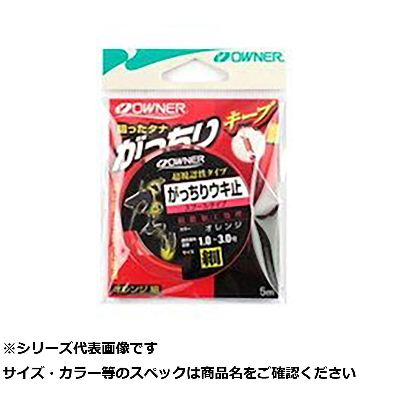 商品画像はシリーズ代表画像となります。 サイズ・カラー・柄等の商品スペックは商品名をご確認ください。 ご購入誤りの場合、キャンセルや交換・ご注文内容の変更をお受けいたしかねます、ご注意くださいませ。商品画像はシリーズ代表画像となります。 サ...