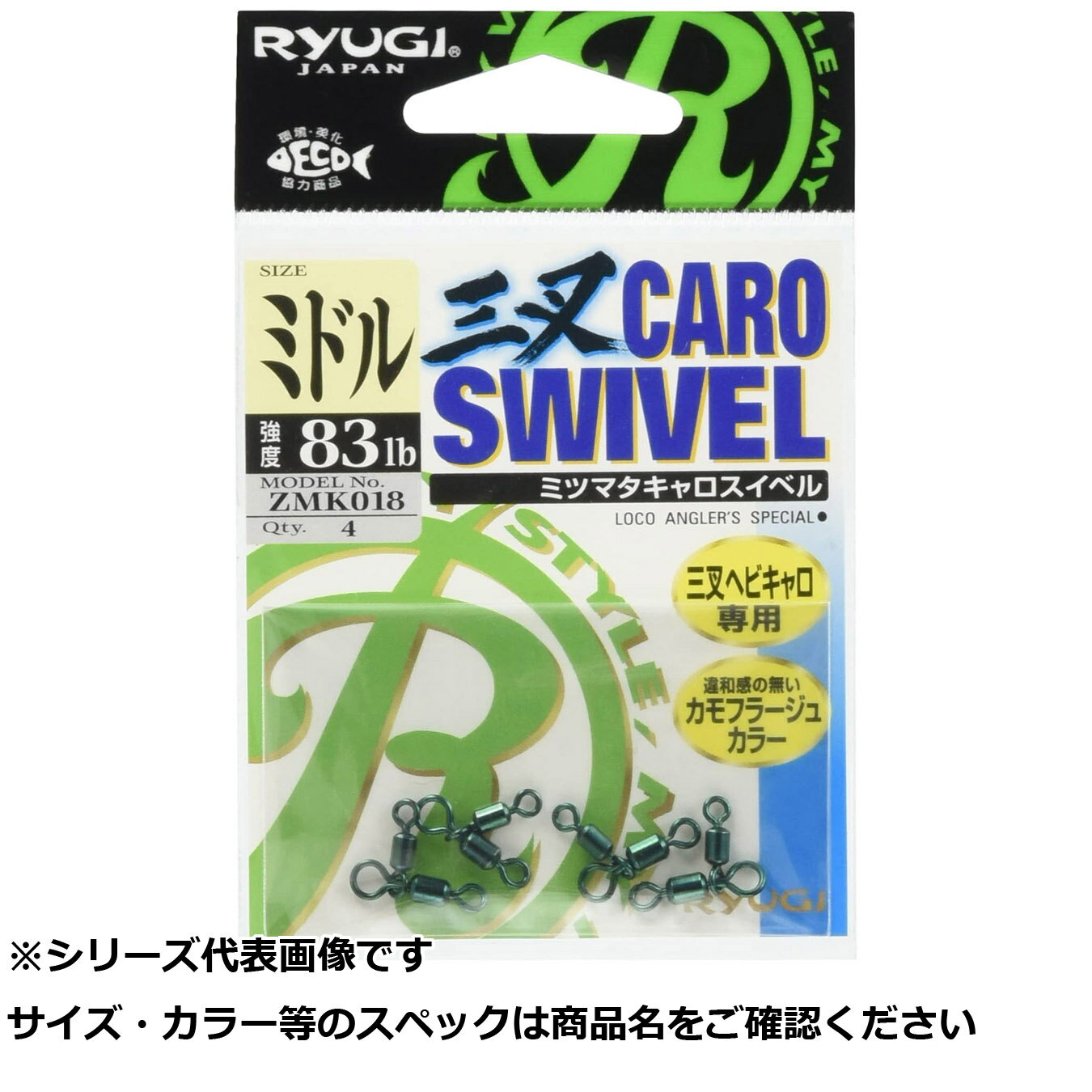 商品画像はシリーズ代表画像となります。 サイズ・カラー・柄等の商品スペックは商品名をご確認ください。 ご購入誤りの場合、キャンセルや交換・ご注文内容の変更をお受けいたしかねます、ご注意くださいませ。商品画像はシリーズ代表画像となります。 サ...