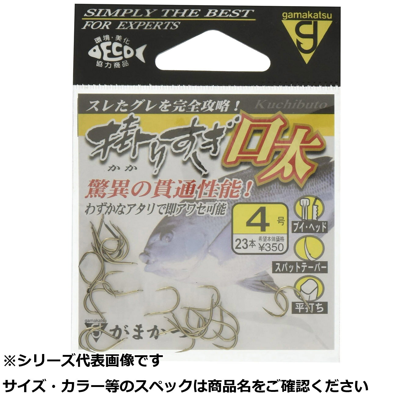 商品画像はシリーズ代表画像となります。 サイズ・カラー・柄等の商品スペックは商品名をご確認ください。 ご購入誤りの場合、キャンセルや交換・ご注文内容の変更をお受けいたしかねます、ご注意くださいませ。商品画像はシリーズ代表画像となります。 サ...