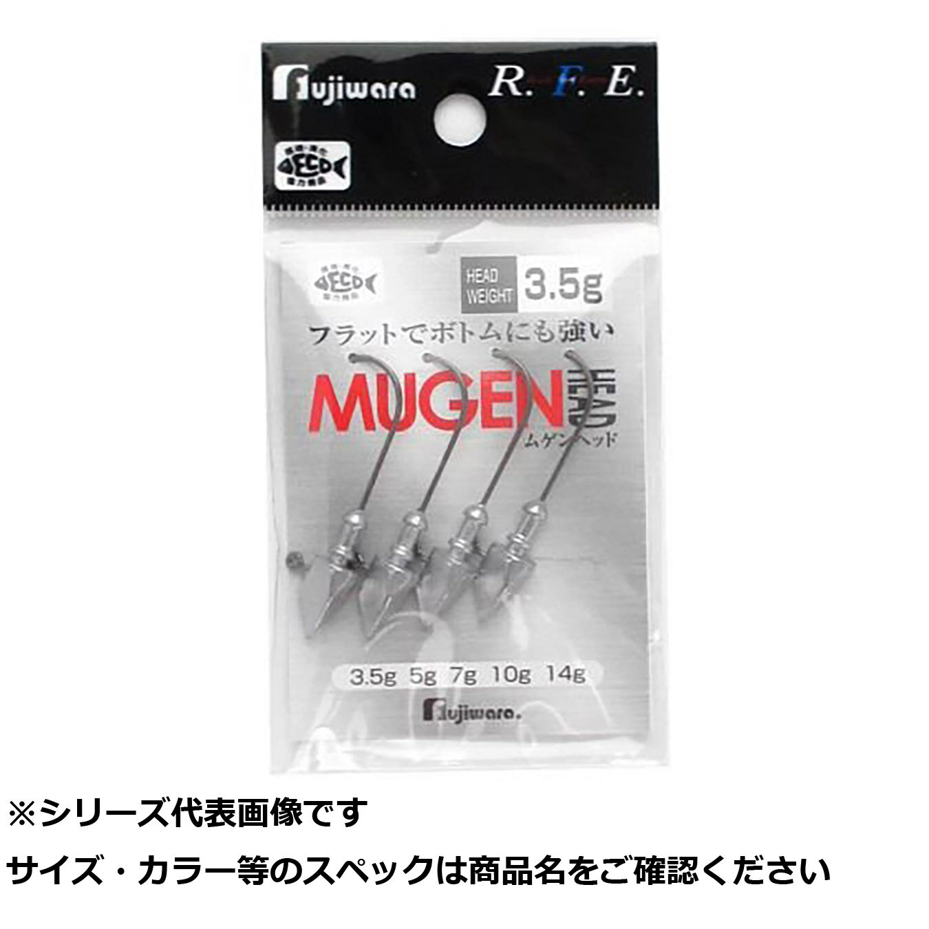 商品画像はシリーズ代表画像となります。 サイズ・カラー・柄等の商品スペックは商品名をご確認ください。 ご購入誤りの場合、キャンセルや交換・ご注文内容の変更をお受けいたしかねます、ご注意くださいませ。商品画像はシリーズ代表画像となります。 サ...