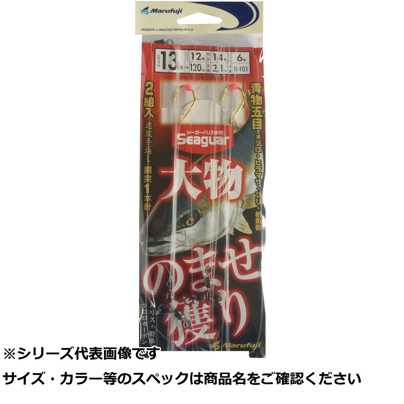 商品画像はシリーズ代表画像となります。 サイズ・カラー・柄等の商品スペックは商品名をご確認ください。 ご購入誤りの場合、キャンセルや交換・ご注文内容の変更をお受けいたしかねます、ご注意くださいませ。商品画像はシリーズ代表画像となります。 サ...