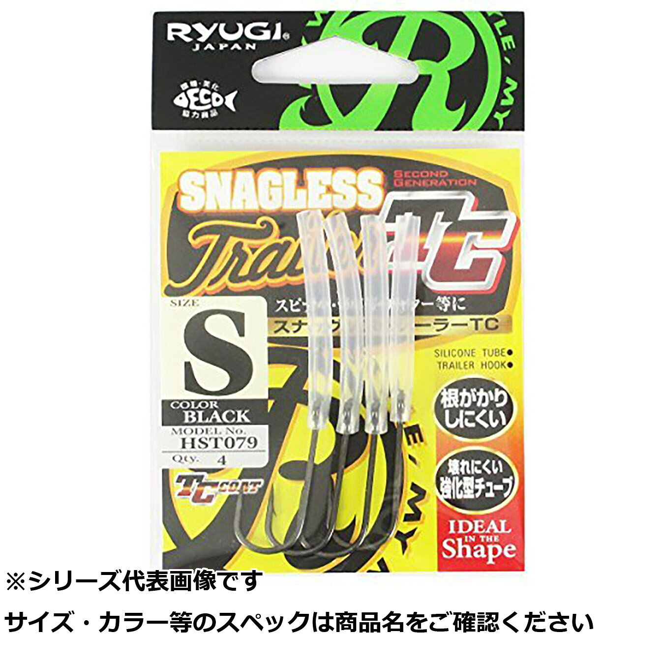 商品画像はシリーズ代表画像となります。 サイズ・カラー・柄等の商品スペックは商品名をご確認ください。 ご購入誤りの場合、キャンセルや交換・ご注文内容の変更をお受けいたしかねます、ご注意くださいませ。商品画像はシリーズ代表画像となります。 サ...