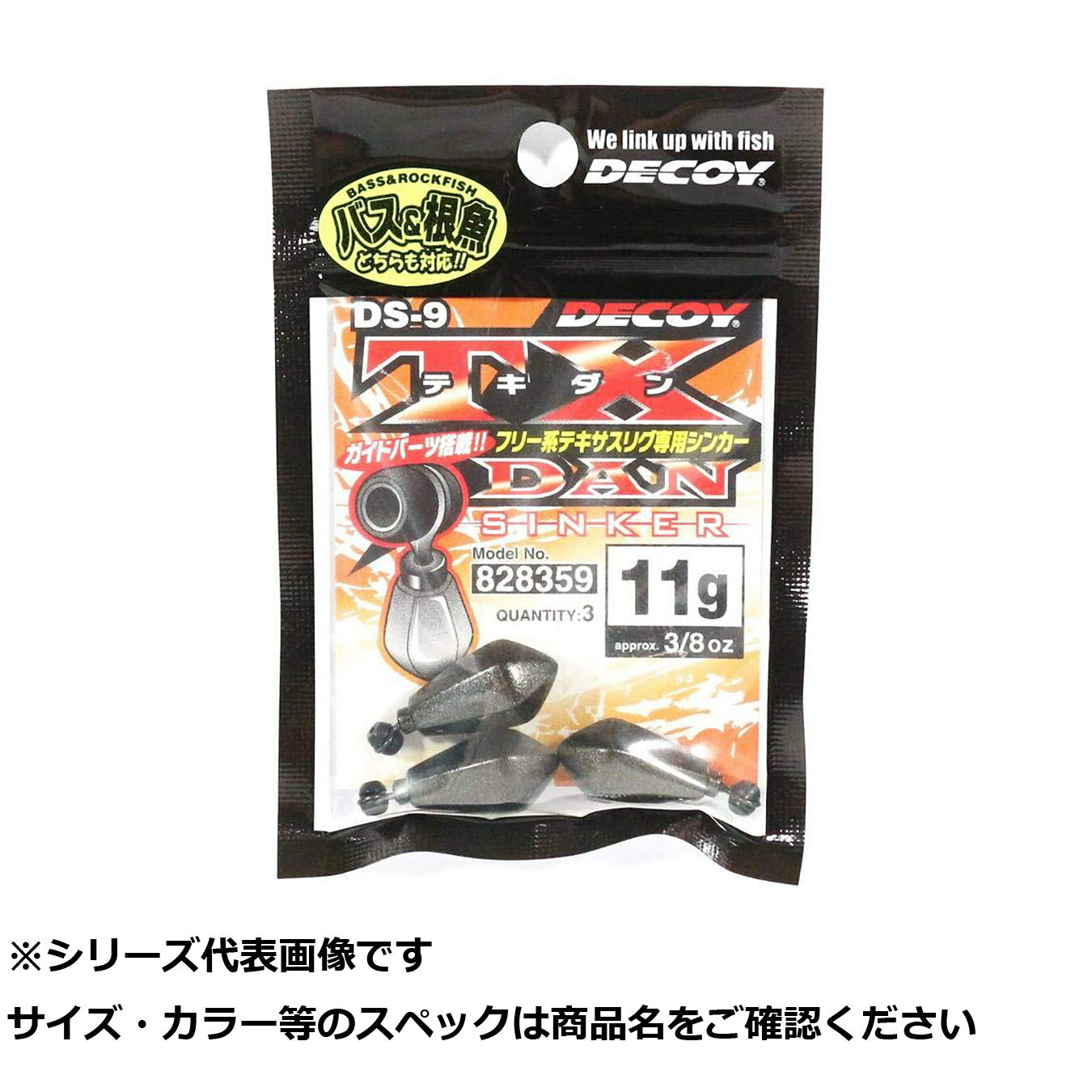 商品画像はシリーズ代表画像となります。 サイズ・カラー・柄等の商品スペックは商品名をご確認ください。 ご購入誤りの場合、キャンセルや交換・ご注文内容の変更をお受けいたしかねます、ご注意くださいませ。商品画像はシリーズ代表画像となります。 サ...